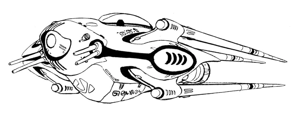 Cyclops Recon Ship/Gallery | Robotech Reference Guide | Fandom