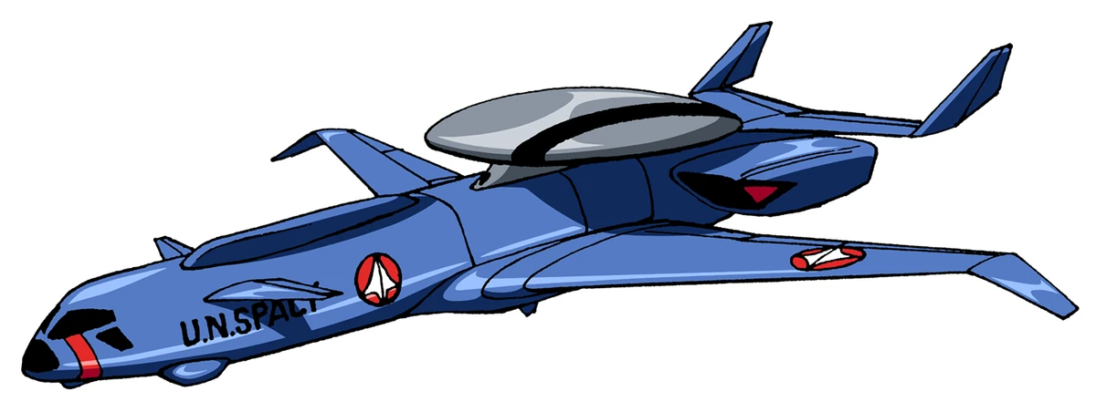 EC-33 Tiger's Eye | Robotech Reference Guide | Fandom