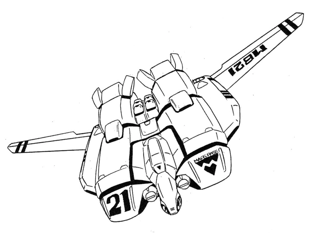 VF/B-9 Beta/Gallery | Robotech Reference Guide | Fandom