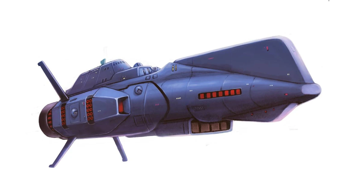 Pulsar | Robotech Reference Guide | Fandom