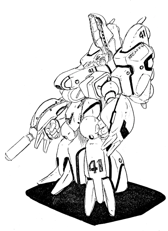 ISB-2 Golem | Robotech Reference Guide | Fandom