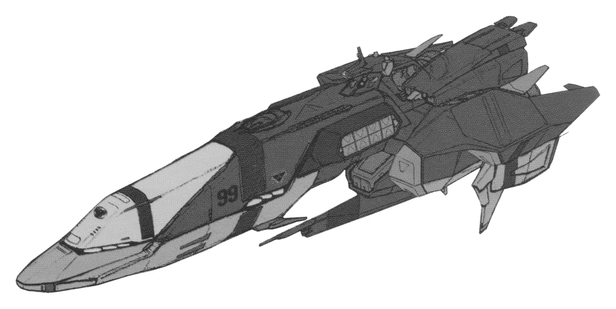 Shimakaze/Gallery | Robotech Reference Guide | Fandom