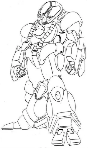 Scout Bioroid | Robotech Reference Guide | Fandom