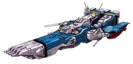 SDF-1 | Robotech Reference Guide | Fandom