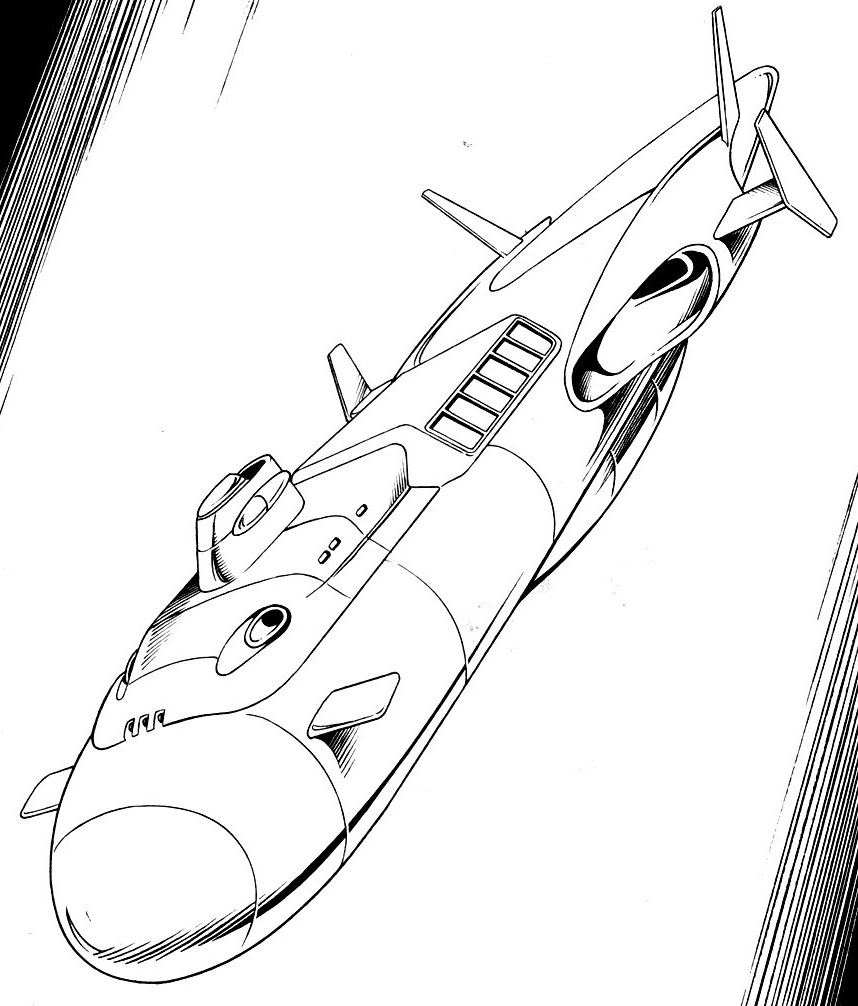 Leviathan | Robotech Reference Guide | Fandom