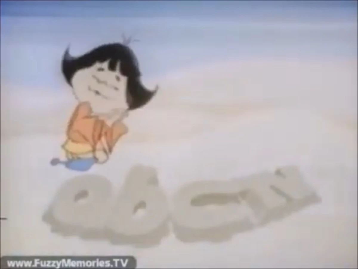 ABC's Saturday morning bumpers | Rick Reinert Wiki | Fandom