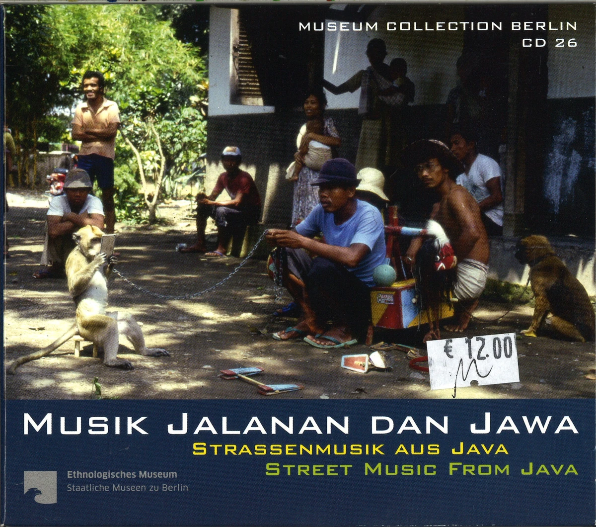 Java | Jama Rico | Fandom