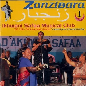 Zanzibara | Jama Rico | Fandom