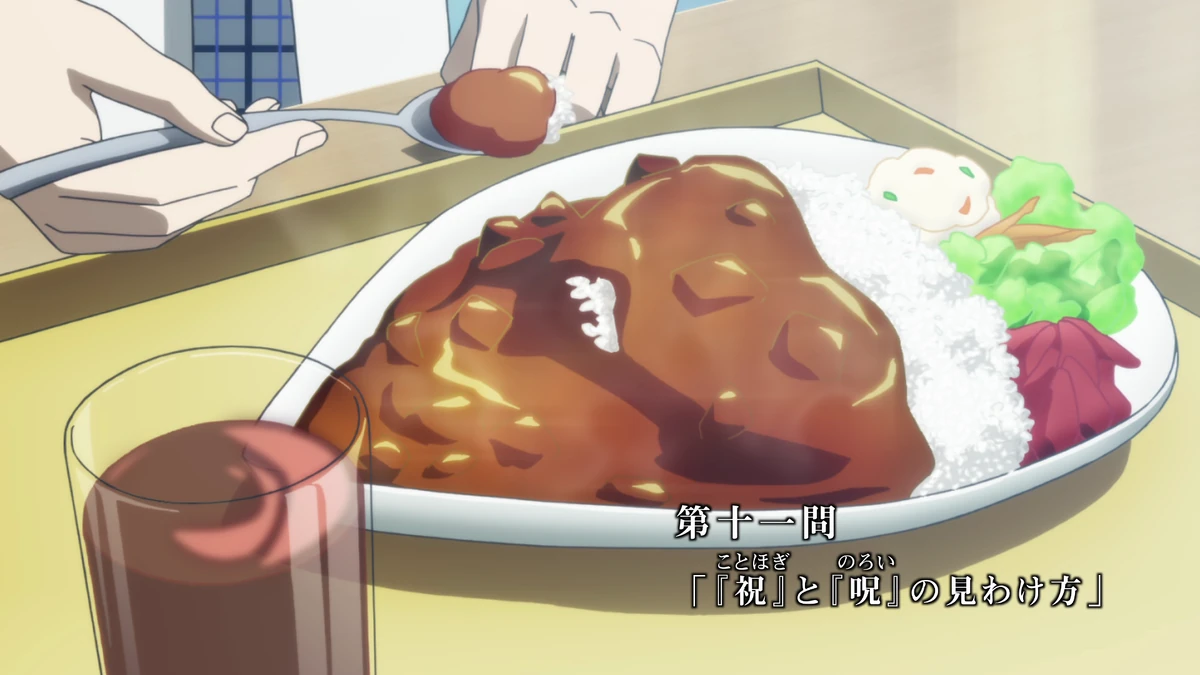 Episode 11 | Riddle Story of Devil Wiki | Fandom