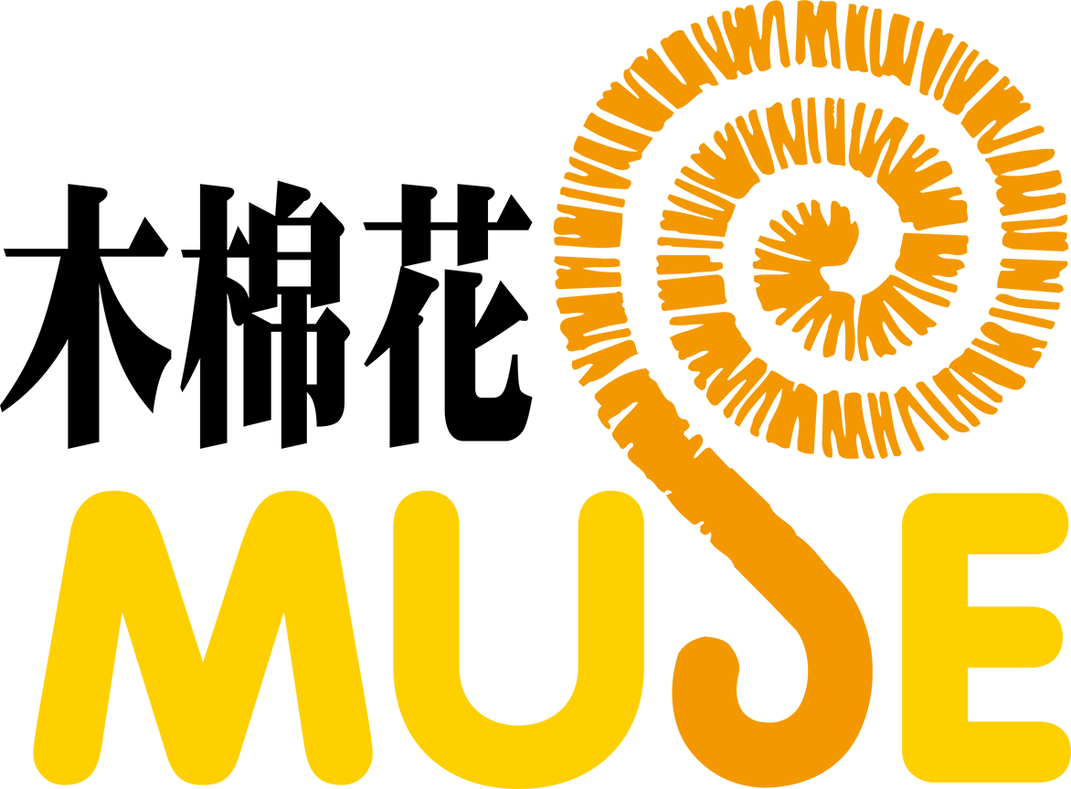 Muse Kapok | Riddle Story of Devil Wiki | Fandom