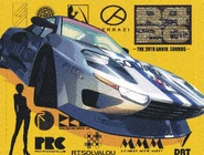 Assoluto Bisonte | Ridge Racer Wiki | Fandom