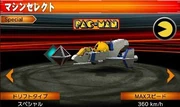 Namco Pac-Man | Ridge Racer Wiki | Fandom