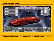 Assoluto Vulcano | Ridge Racer Wiki | Fandom