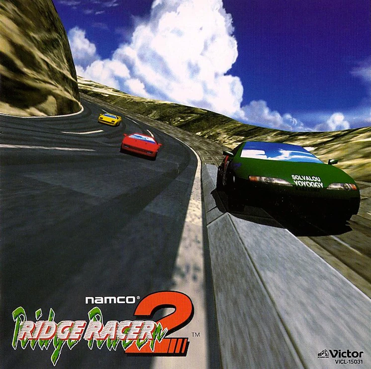 Namco Game Sound Express Vol.14: Ridge Racer 2 | Ridge Racer Wiki | Fandom
