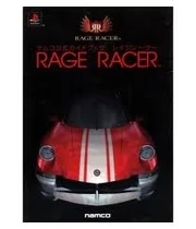 Rage Racer cars | Ridge Racer Wiki | Fandom