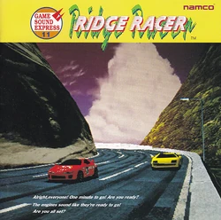 Namco Game Sound Express Vol.11: Ridge Racer | Ridge Racer Wiki | Fandom