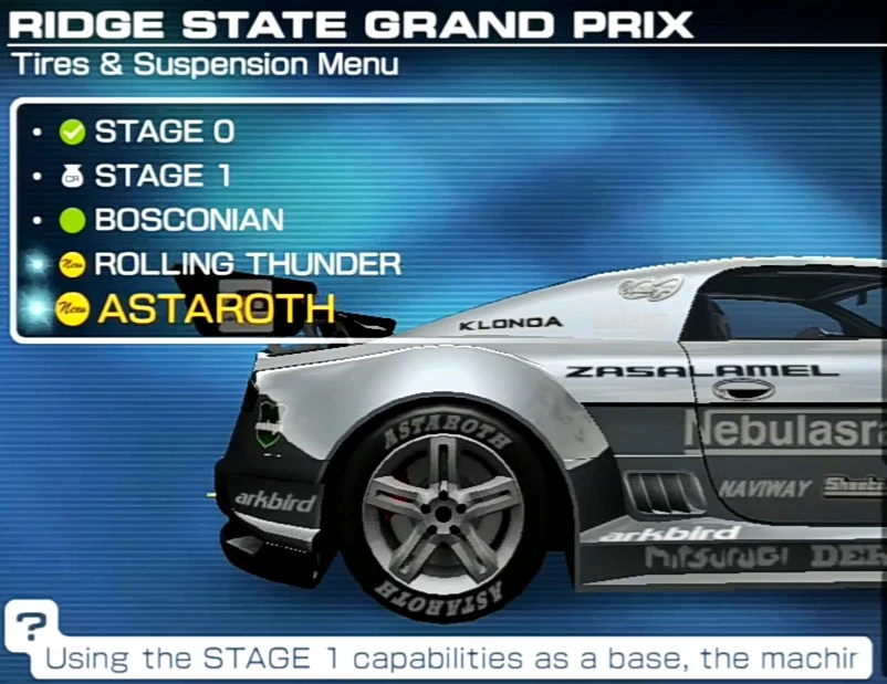 Astaroth | Ridge Racer Wiki | Fandom