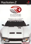 R: Racing Evolution | Ridge Racer Wiki | Fandom