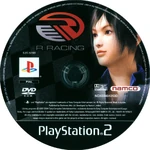 R: Racing Evolution | Ridge Racer Wiki | Fandom