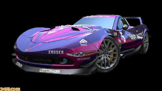 Lucky & Wild Wisdom | Ridge Racer Wiki | Fandom