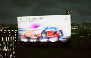 Terrazi | Ridge Racer Wiki | Fandom