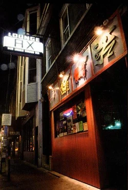 Lounge Ax | Riffipedia - The Stoner Rock Wiki | Fandom