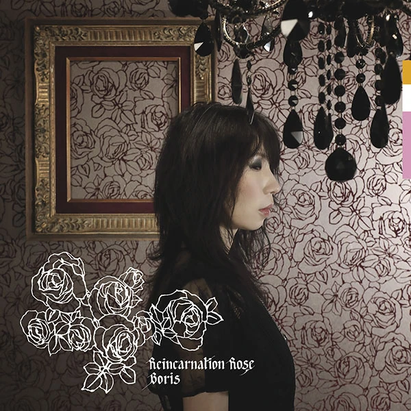 Reincarnation Rose Riffipedia The Stoner Rock Wiki Fandom