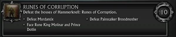 Runes of Corruption | RIFT Wiki | Fandom