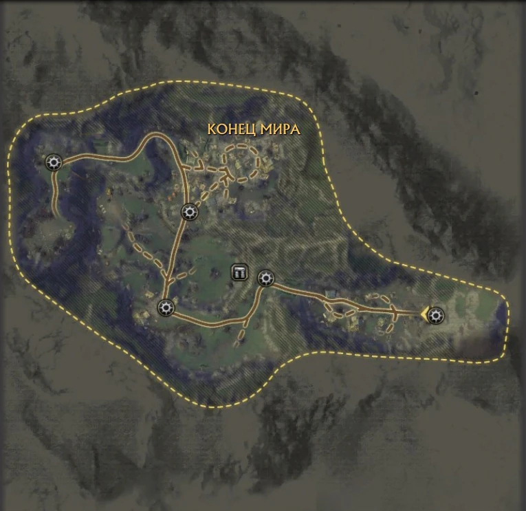 Конец мира | RIFT вики | Fandom