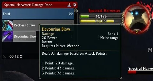 Devouring Blow | Rift Wiki | Fandom