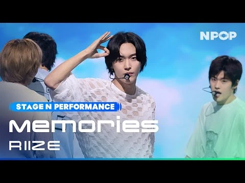 NPOP | RIIZE Wiki | Fandom