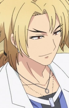 Kosuke Inukai | Wiki Rikekoi | Fandom