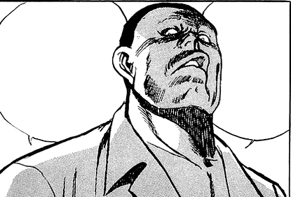 Imura | Riki-Oh Wikia | Fandom