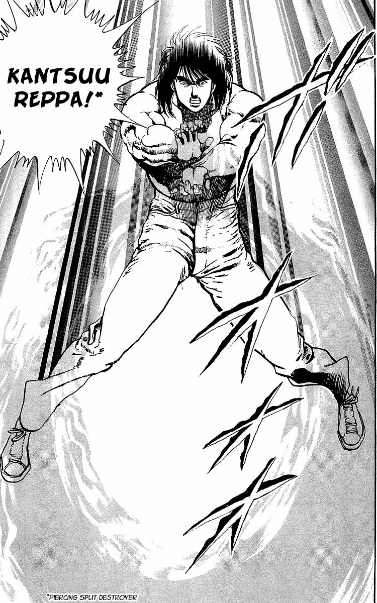 Kantsuu Reppa | Riki-Oh Wikia | Fandom