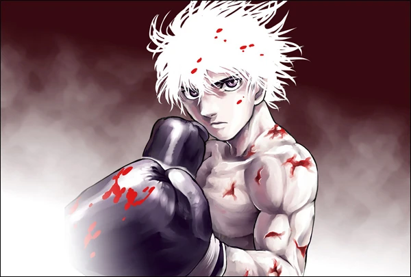 Rikudou Wiki | Fandom