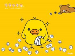 Kiiroitori | Rilakkuma Wiki | Fandom