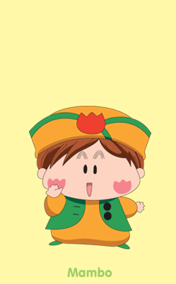 Mabo | Mirmo Wiki | Fandom