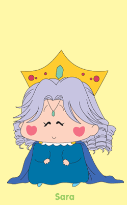 Reina Saria | Mirmo Wiki | Fandom