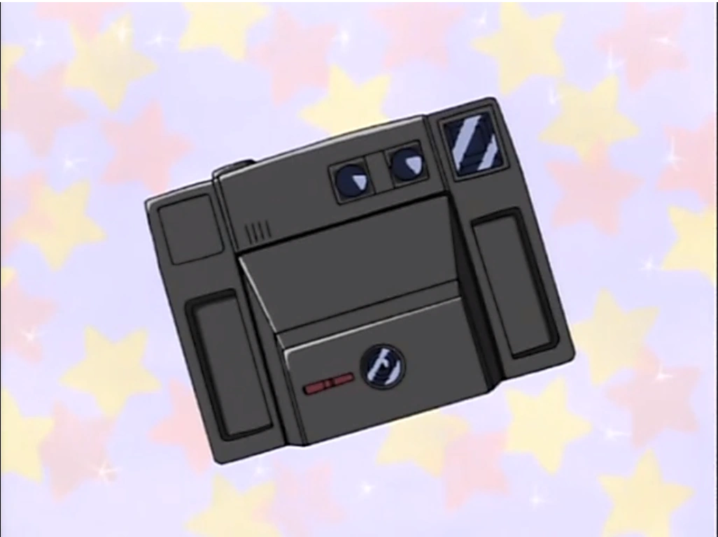 Camara rompenamorados | Mirmo Wiki | Fandom