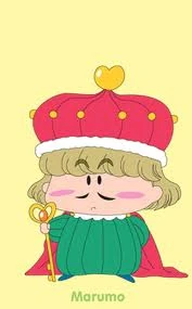 Rey Marumo | Mirmo Wiki | Fandom