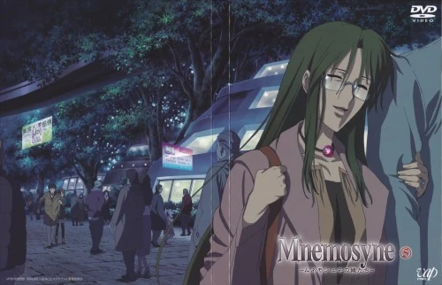 RIN: Daughters of Mnemosyne Wiki | Fandom