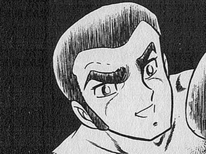 Go Takane | Wiki Ring ni Kakero | Fandom