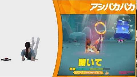 Open & Close Leg Raise | Ring Fit Adventure Wiki | Fandom