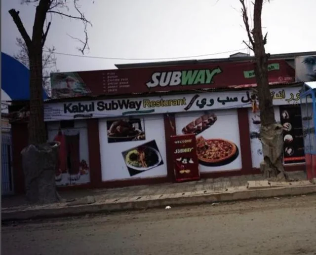 Subway ripoffs | Ripoff products Wiki | Fandom