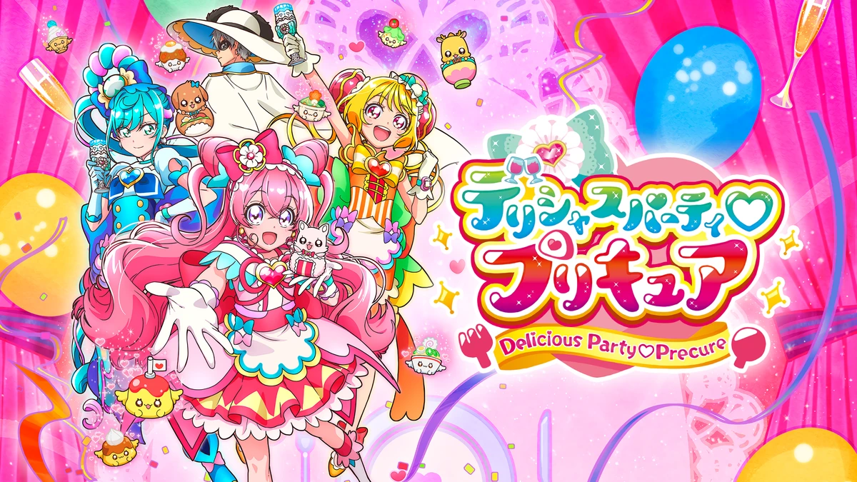 Category:Delicious Party♡Pretty Cure | Ripping Reapers Wiki | Fandom
