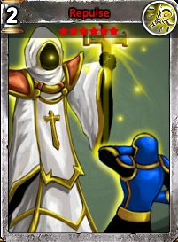 Repulse | Rise Of Mythos Wiki | Fandom