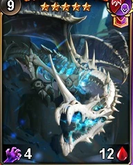 Unnamed 9 | Rise Of Mythos Wiki | Fandom