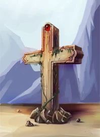 Pious Cross | Rise Of Mythos Wiki | Fandom