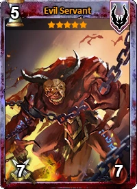 Evil Servant | Rise Of Mythos Wiki | Fandom