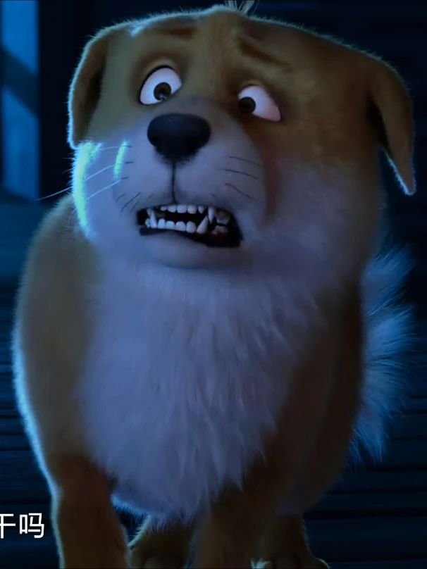 Dudou | Rise of the Brave Tangled Dragons Wiki | Fandom